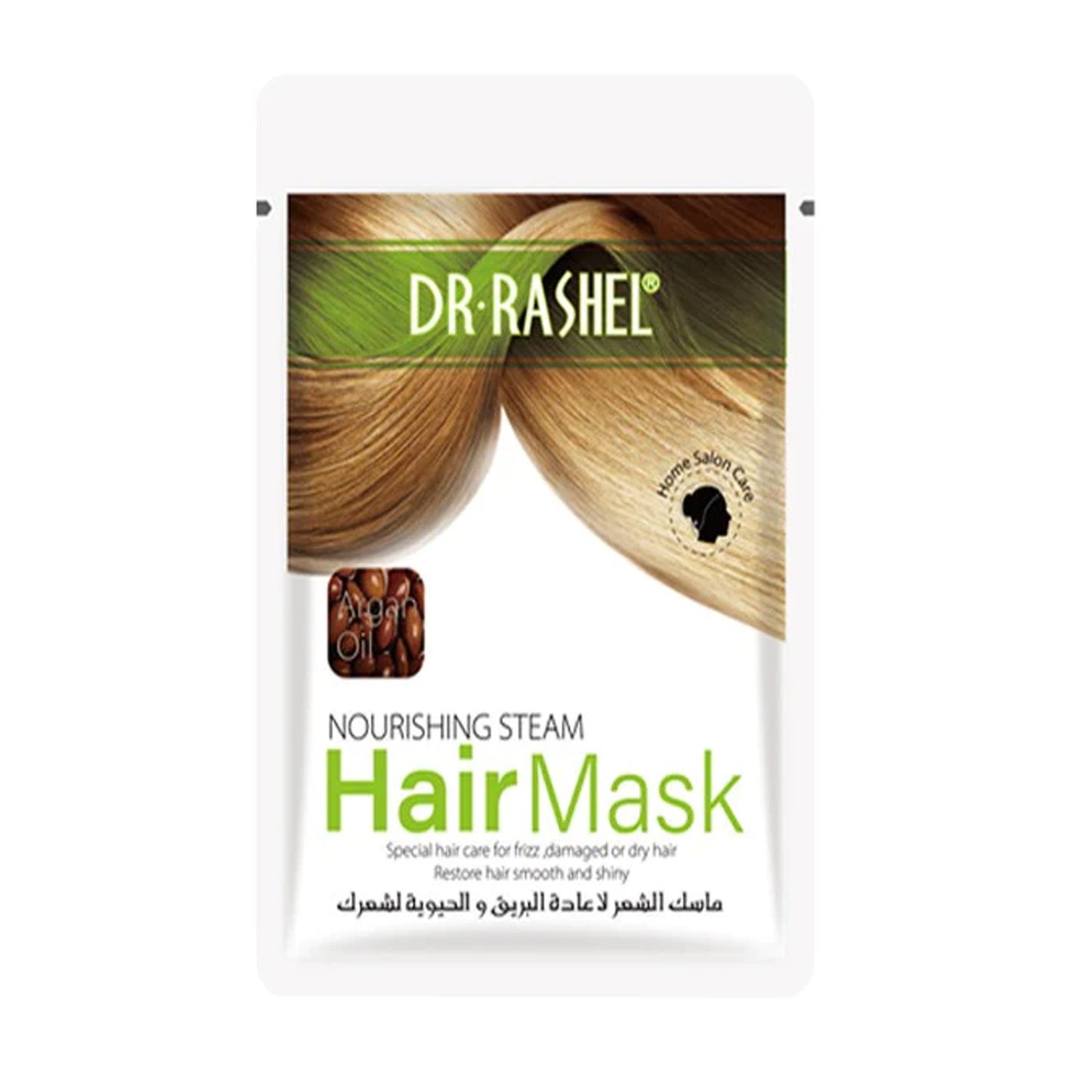 DR. RASHEL - ARGAN OIL NOURISHING STEAM HAIR MASK - 40G – SUGARI