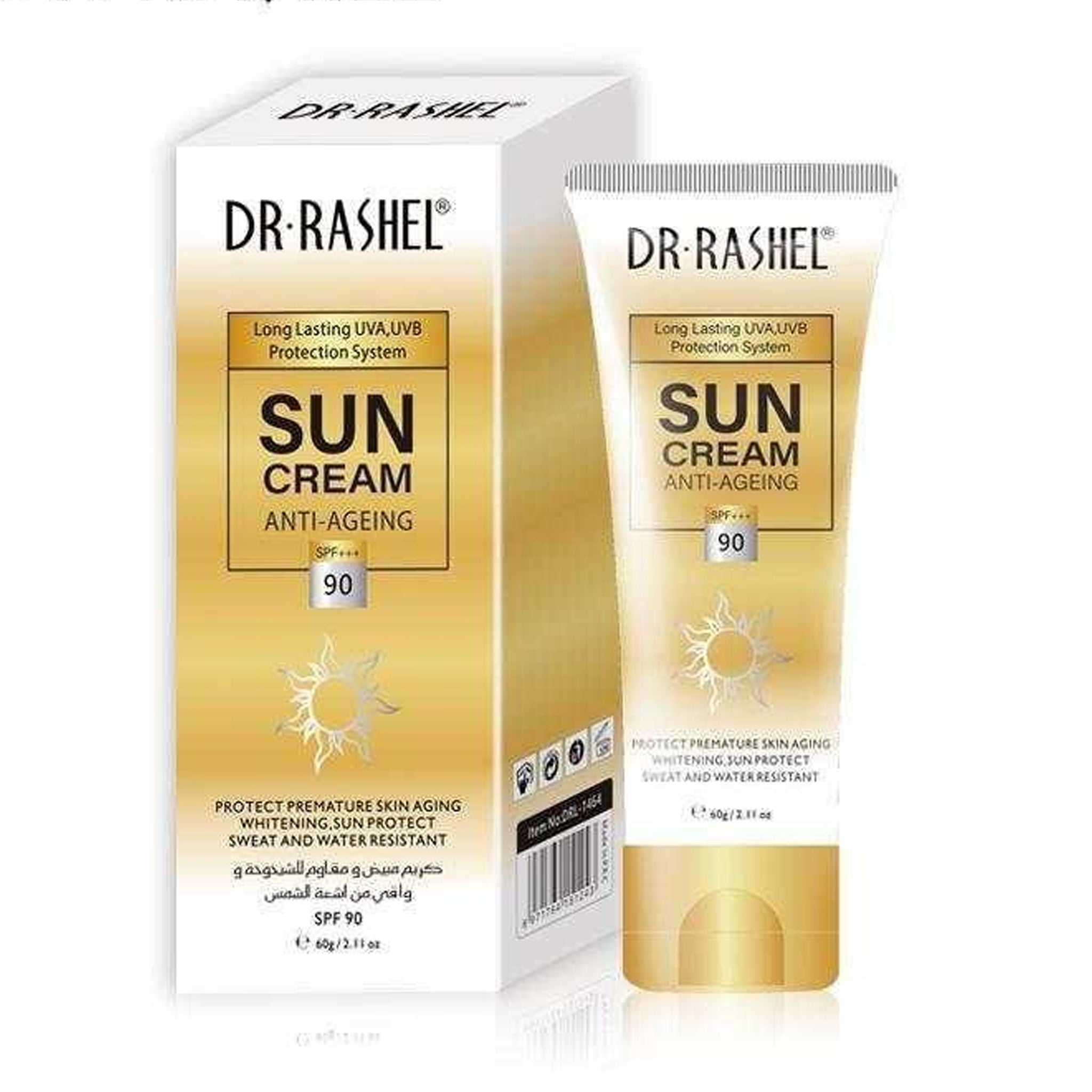 Dr. Rashel - Anti-Aging Sun Cream SPF+++ 90 - 60g – Sugari