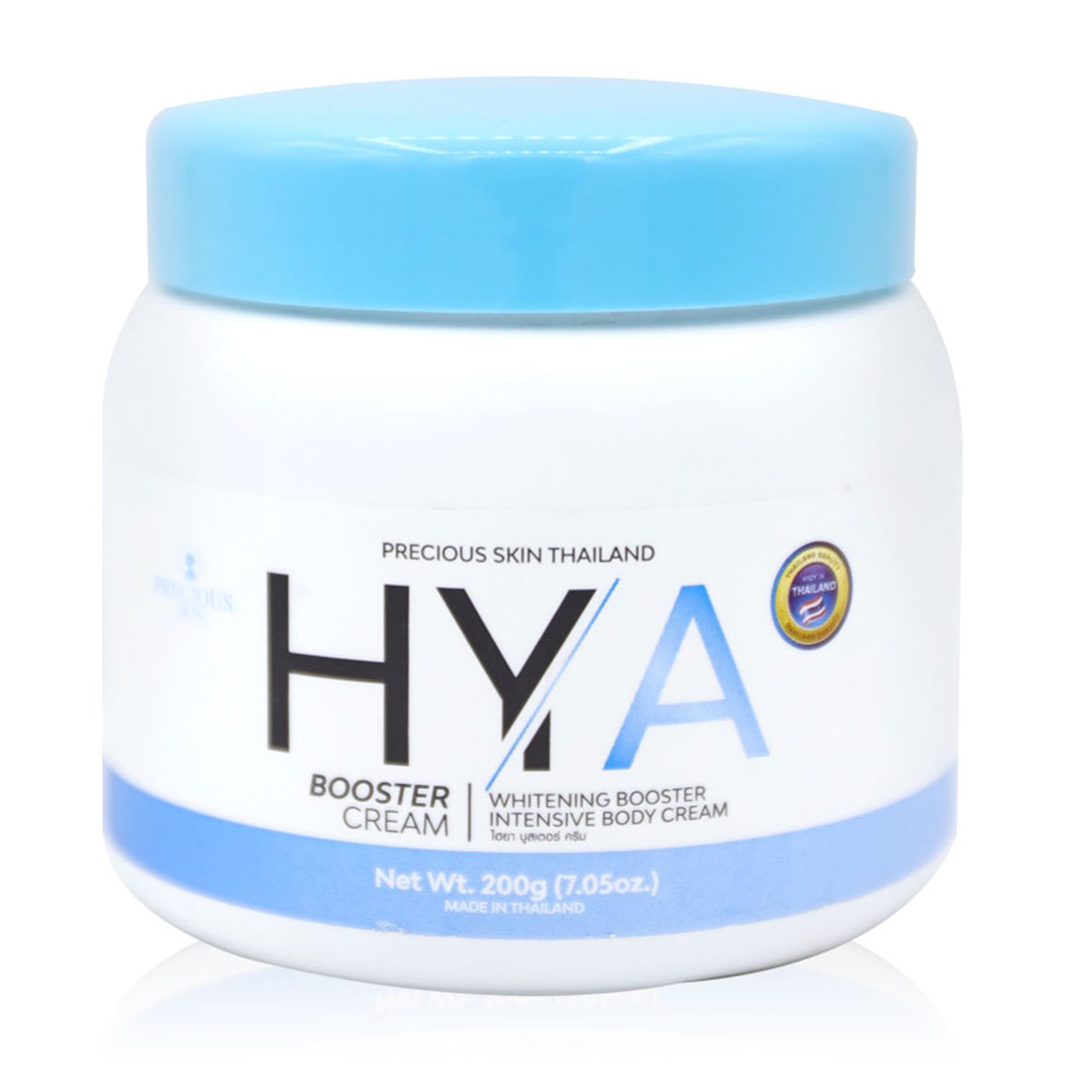 Precious Skin Thailand - HYA Whitening Booster Intensive Body Cream - – Sugari