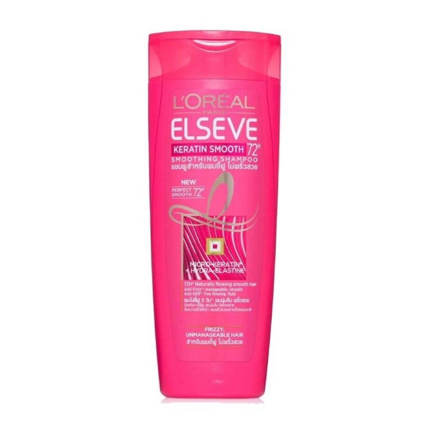 L'OREAL PARIS - ELSEVE KERATIN SMOOTH 72H SMOOTHING SHAMPOO - 280ML ...